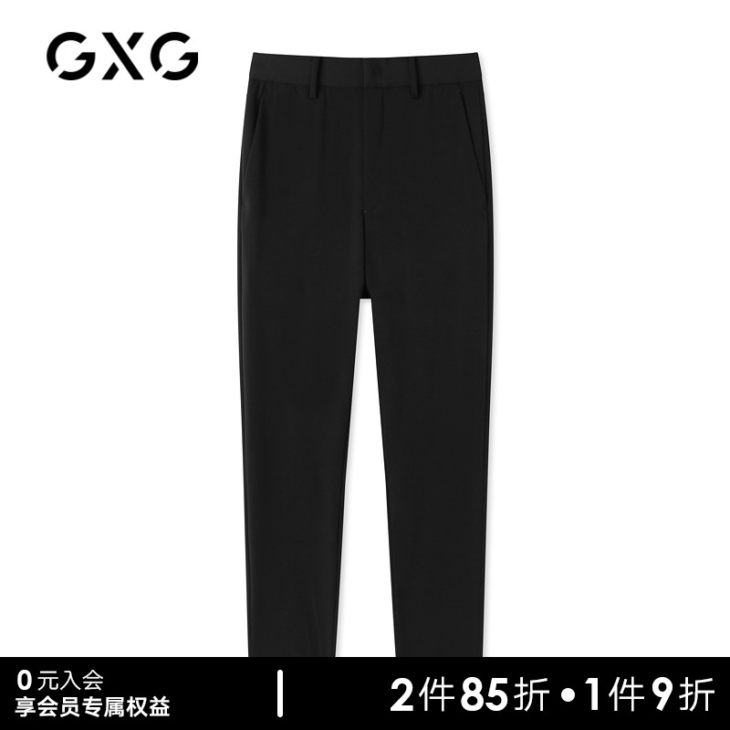 GXG男装商场同款黑色九分裤男字母绣花休闲裤 21年春季新品_虎窝淘
