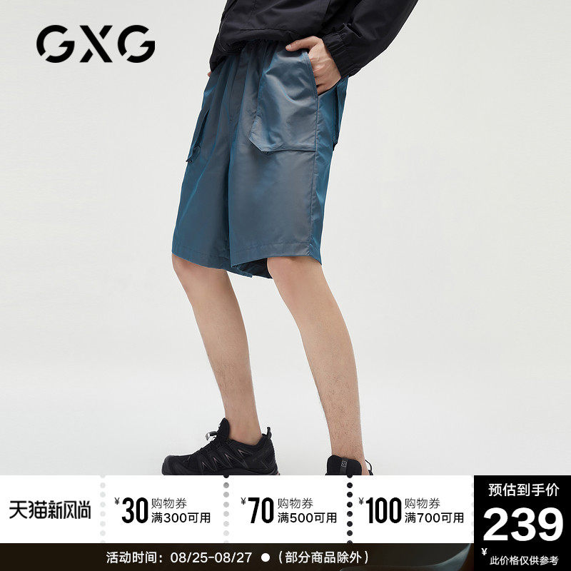 GXG