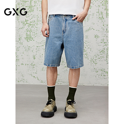 []GXG男装 水洗牛仔短裤时尚休闲短裤25夏G25X252010
