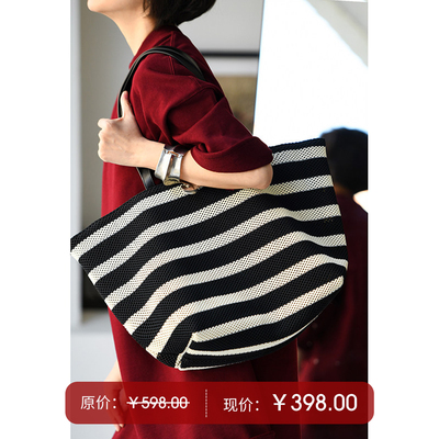 经典黑白条纹单肩大包托特包女