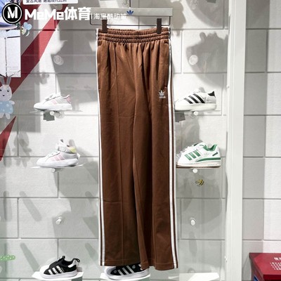 男裤三条纹休闲健身训练运动裤