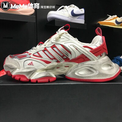阿迪达斯男女鞋2026春红白撞色赛博机甲鞋复古老爹鞋跑步鞋JS1590