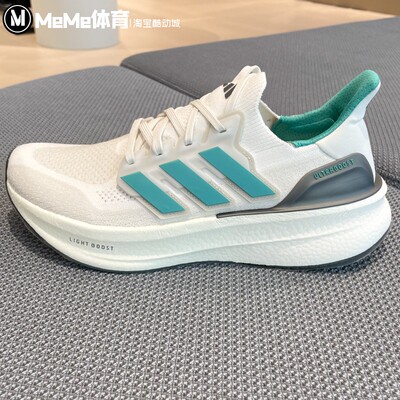 阿迪达斯男鞋2025秋季新品超轻减震厚底清新白绿运动跑步鞋JQ2903
