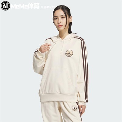 连帽纯棉休闲运动套头衫三叶草女