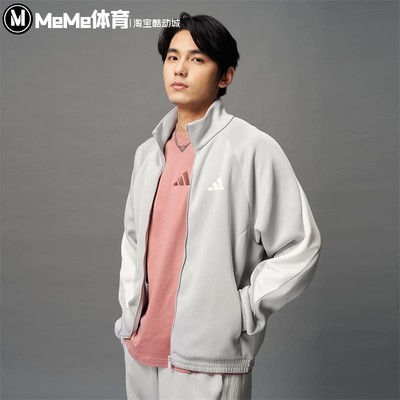 阿迪达斯男子夹克2025秋季款简约灰白百搭宽松休闲运动外套JX5615