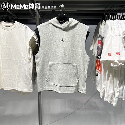 Nike耐克2026夏季新款男子速干无袖运动背心套头连帽衫IF3796-050