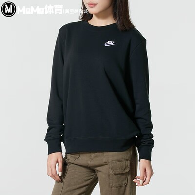 耐克女子卫衣2025冬季新品刺绣小标薄绒休闲运动套头衫DQ5474-010