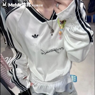 阿迪达斯三叶草女装2026春季新品清透感缎面水钻荷叶边长袖KS2879