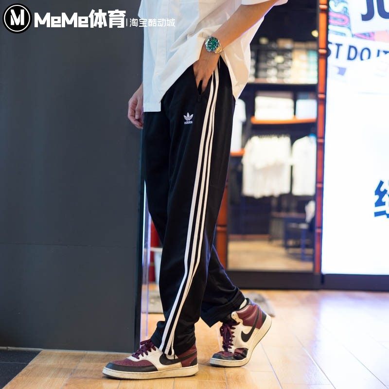 正品阿迪达斯三叶草男裤2023夏新款三条纹休闲运动直筒长裤IA6329_虎窝淘