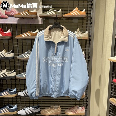 阿迪达斯男子棉服2025冬款保暖双面穿运动休闲宽松立领外套KS5955