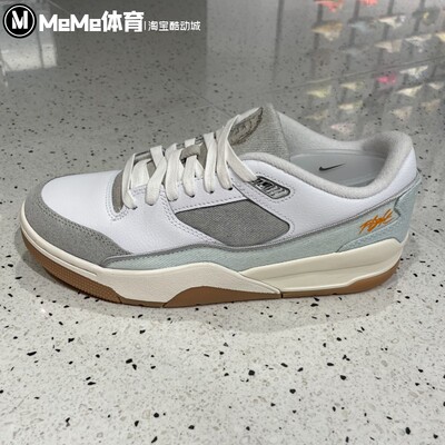 耐克男鞋2025冬季新品复古牛仔拼接AJ休闲来福鞋运动鞋IM6665-181