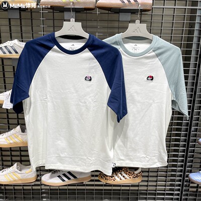 阿迪达斯男装2026夏款纯棉宽松熊猫图案拼接短袖T恤KB4854 KB4856
