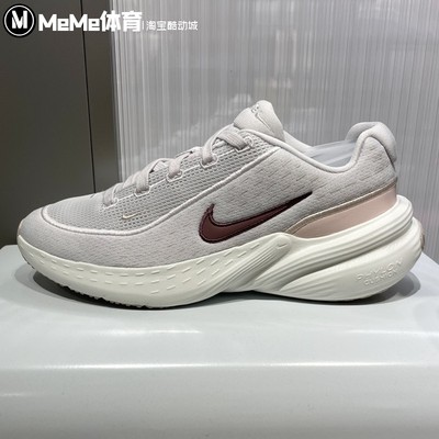 NIKE耐克女鞋2026春新品UPLIFT SC舒适耐磨休闲运动鞋 IB2766-007