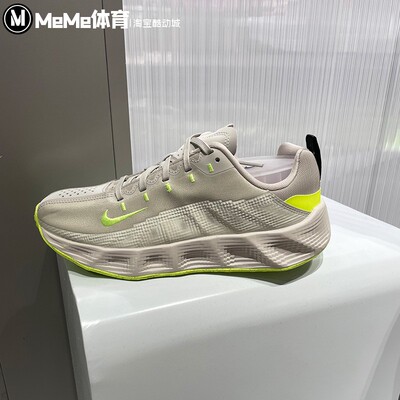 耐克大童鞋2026春季新品Ava Rover缓震透气运动跑步鞋 HF6331-202