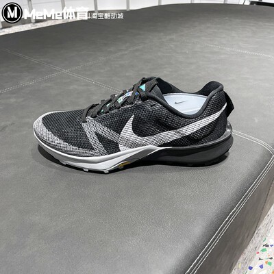 耐克男鞋2025冬新品TERRA KIGER 10训练跑步减震运动鞋FV3929-001