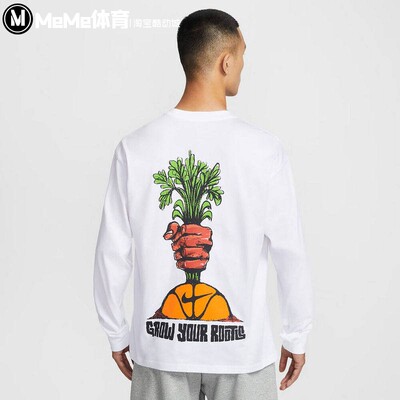 耐克男子上衣2026春宽松背部篮球印花针织运动长袖T恤IH4134-100