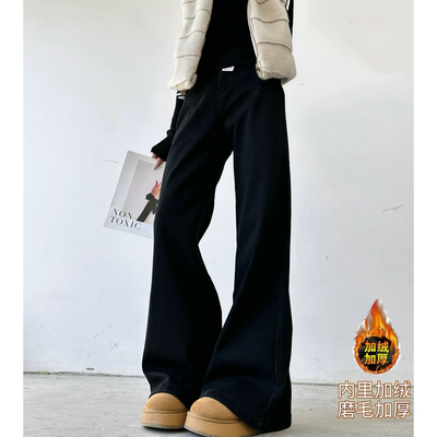 阔腿长裤厚牛仔秋冬加长女裤