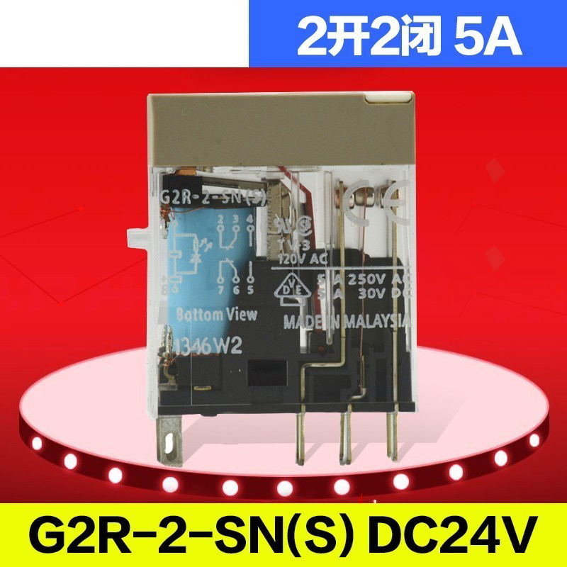 现货 OMRON欧姆龙继电器 G2R-2-SN(S) DC24V 8脚带灯_虎窝淘