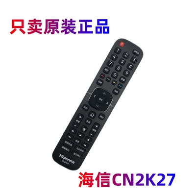 原装海信CN2K27通用CN2E27 CN2L27 LED55K300YU LED32H1600Y