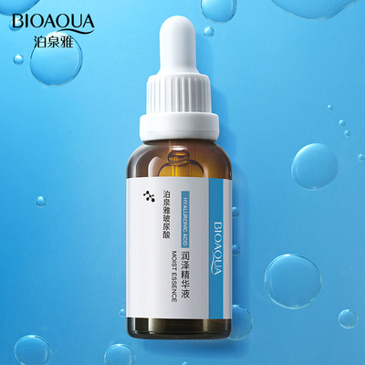 泊泉雅BIOAOUA玻尿酸润泽精华液补水保湿提靓肌肤改善 面部伯柏全