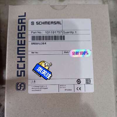 {议价}Schmersal施迈赛 101191757 安全继电器 S