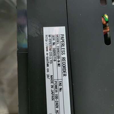 {议价}*现货销售*全新日本M-SYSTEM爱模PAPERLESS