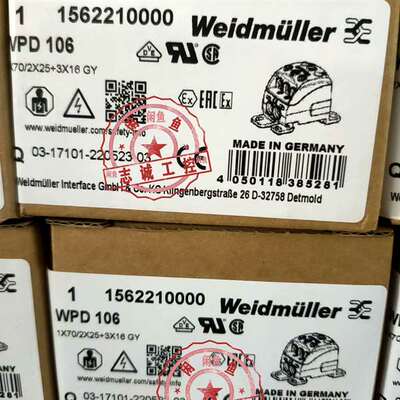{议价}魏德米勒电源分配端子1562210000 WPD 106