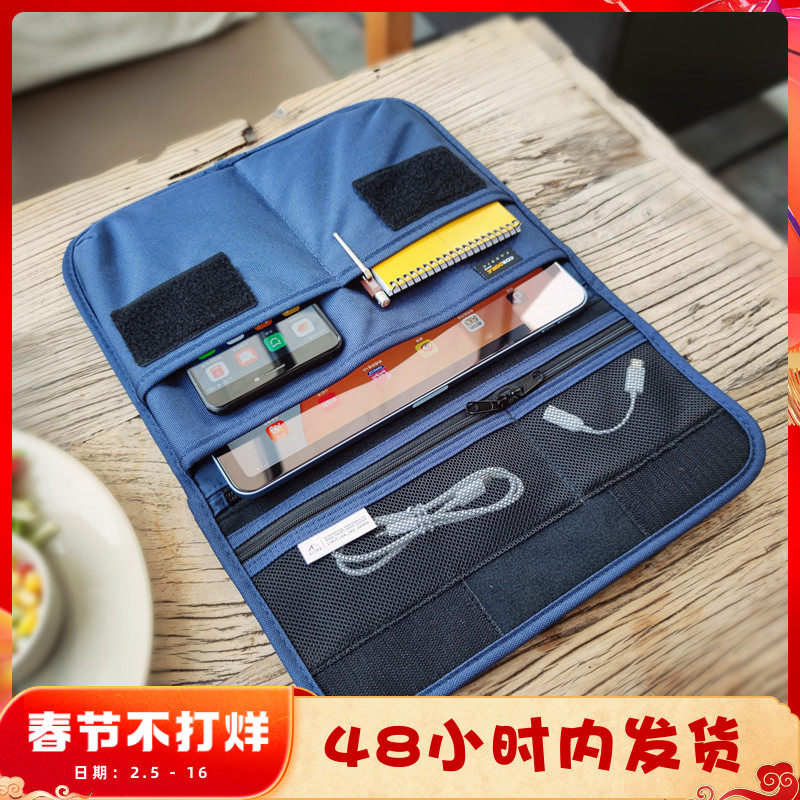 日本喜利LIHIT LAB多功能收纳手提电脑包14寸休闲公文包IPAD单肩_虎窝淘