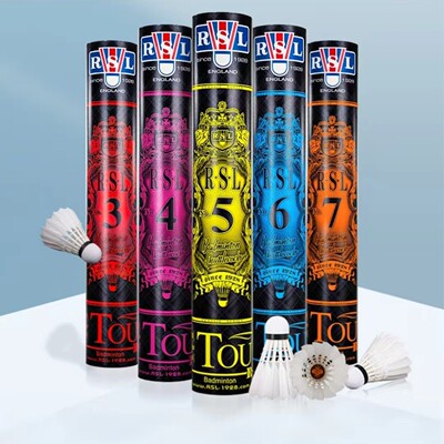 RSL亚狮龙羽毛球4567810号耐打14