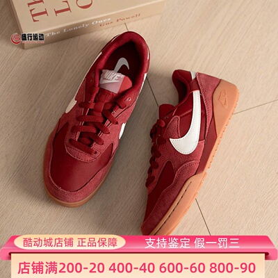 Nike耐克女子复古防滑休闲运动鞋