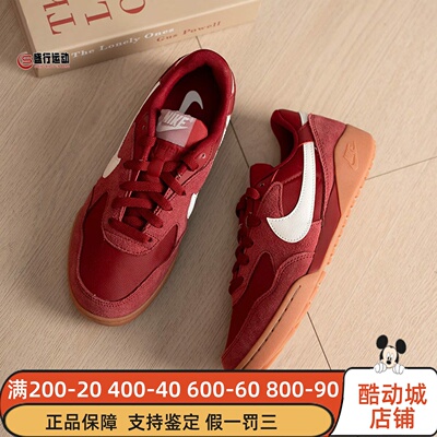 Nike耐克女子复古防滑休闲运动鞋
