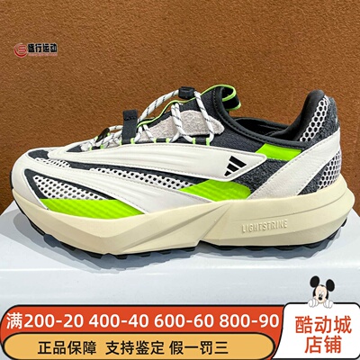 Adidas阿迪达斯男鞋2026夏新款时尚舒适耐磨网眼透气跑步鞋HP6928