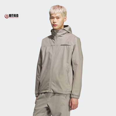 Adidas阿迪达斯男子2026新款时尚简约运动休闲连帽夹克外套KQ8526