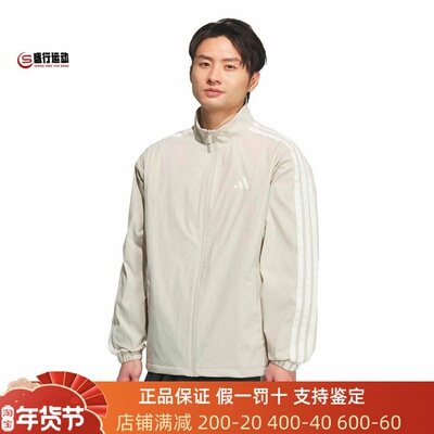 Adidas阿迪达斯男子2026春季户外拒水加绒运动休闲夹克外套KR2518