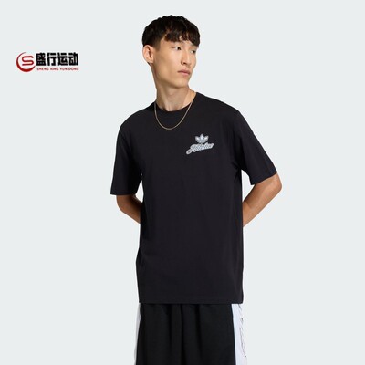 阿迪达斯三叶草男子2026夏季新款LEAGUE GFX短袖T恤KE2248 KE2249