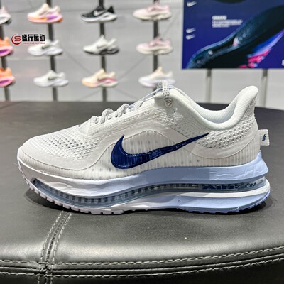 Nike耐克女鞋2026秋季运动训练透气回弹缓震公路跑步鞋HQ2593-107