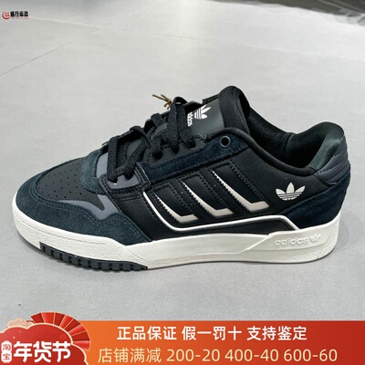 阿迪达斯三叶草2025冬男女同款舒适休闲简约百搭运动鞋板鞋KI3416