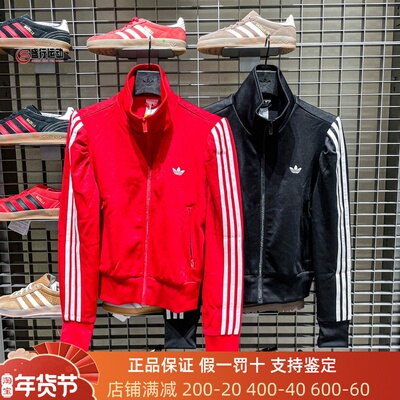 阿迪达斯三叶草女2026春季休闲漏斗领运动夹克外套 KS1362 KS1363