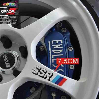 适用于SSRtype-ctype-f