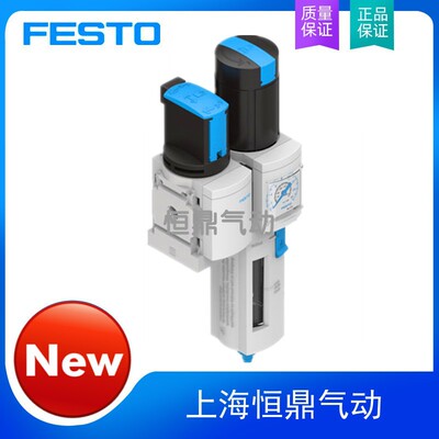 8025354MSB4-1/4C3J1-WP