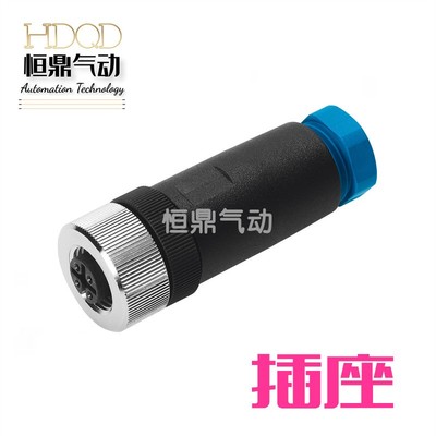 FESTO费斯托电磁阀阀岛插头插座