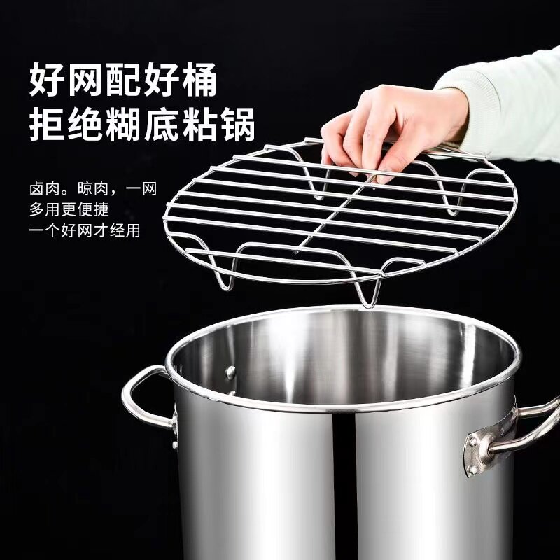 不锈钢圆形烧烤网汤桶汤锅隔水蒸架大号锅底防糊垫篦子蒸帘蒸馒头