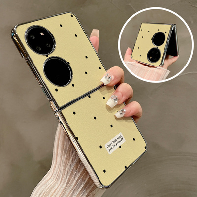 热瓜适用华为P50pocket手机壳Pocket2折叠屏保护套英文黄底黑色波点电镀银边新款pockets创意高档全包防摔套