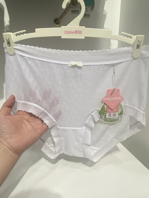 彩田32678中腰内裤女茶纤维底裆网纱透气舒适包臀三角裤头32691