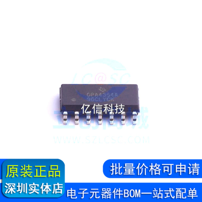 OPA4354AIDR OPA4354A SOP14贴片 放大器芯片 原装现货 全新进口