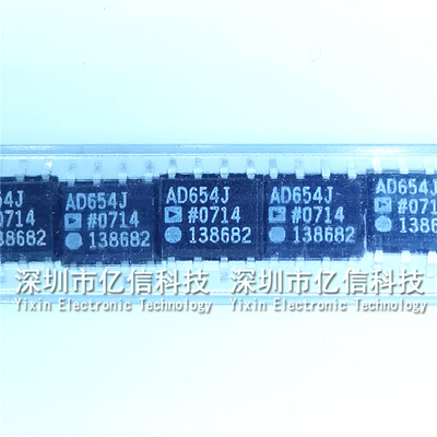 AD654JRZ-REEL7 AD654JR AD654J SOP8 电压/频率转换器 全新原装