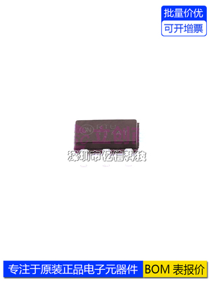 一站式配套集成电路芯片电源芯片