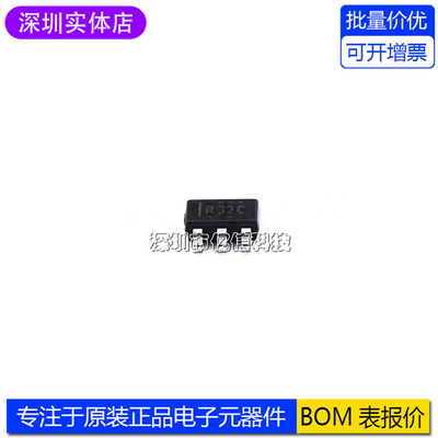 REF3225AIDBVR电压基准芯片