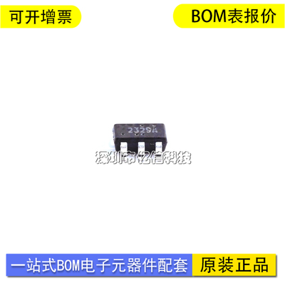 驱动芯片BP2329ABP2329AJ