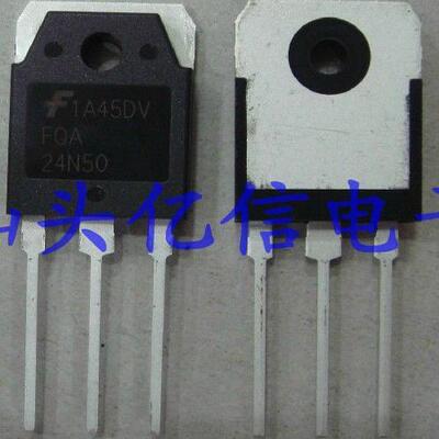 FQA24N50肖特基三极管集成电路